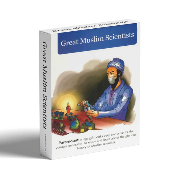 Great Muslim Scientists – ferozsonspk