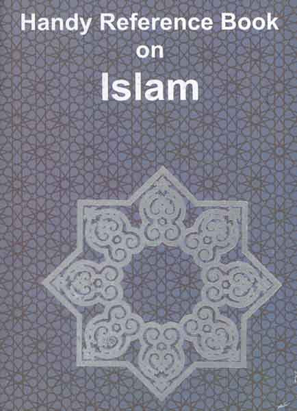 Handy Reference Book on Islam – ferozsonspk