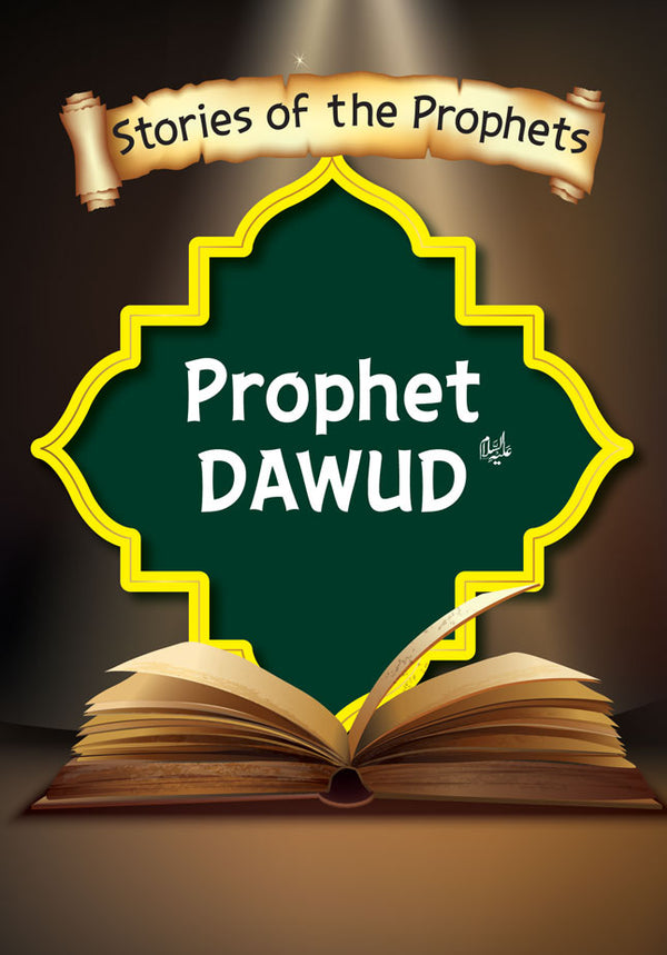 Stories Of The Prophets - Prophet Dawud & Prophet Isa – ferozsonspk